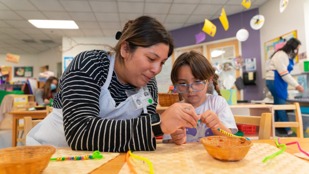 Education - Merced College