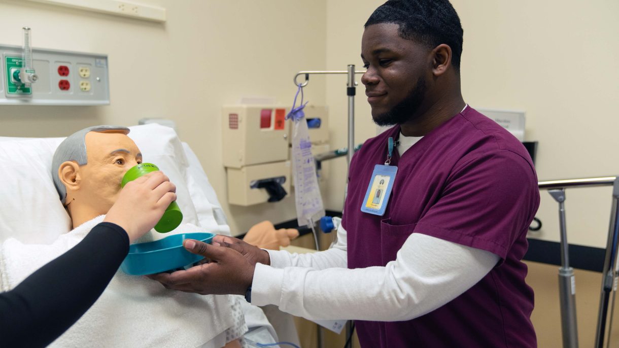 Nurse Assistant - Merced College